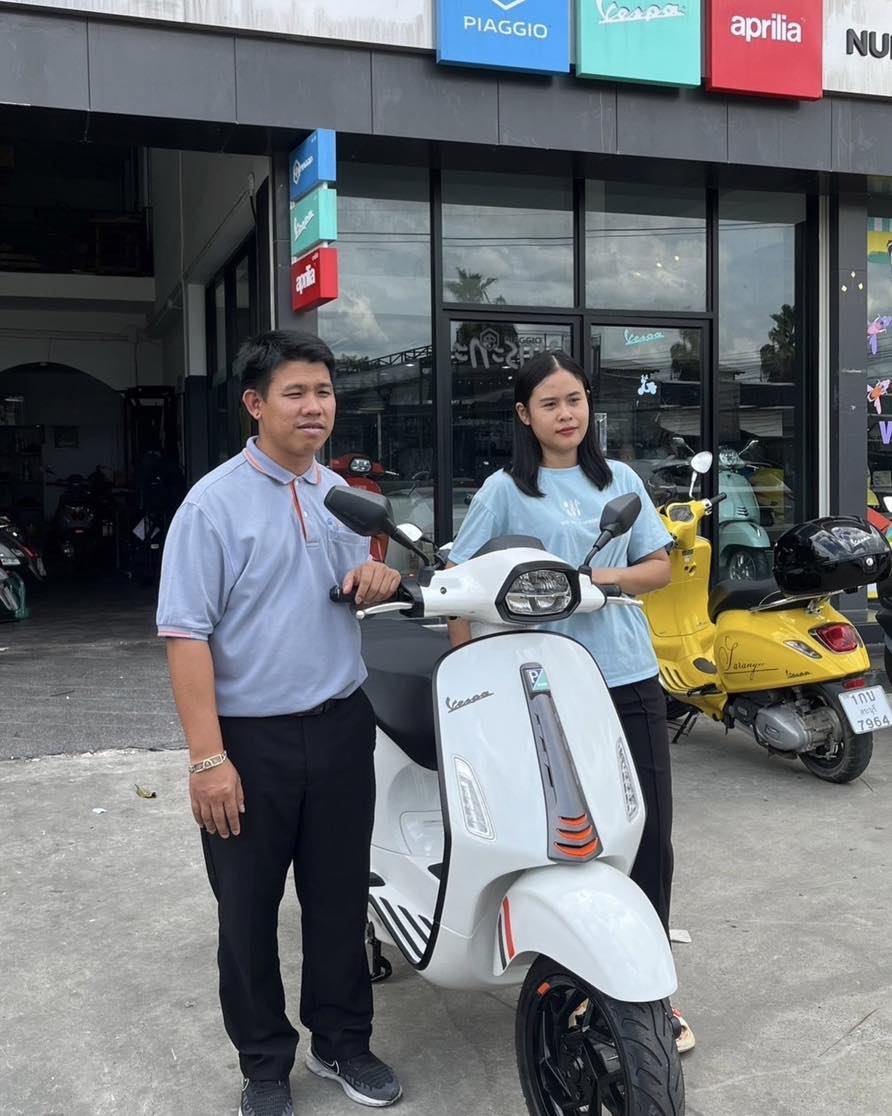 Numsilp - นำศิลป์